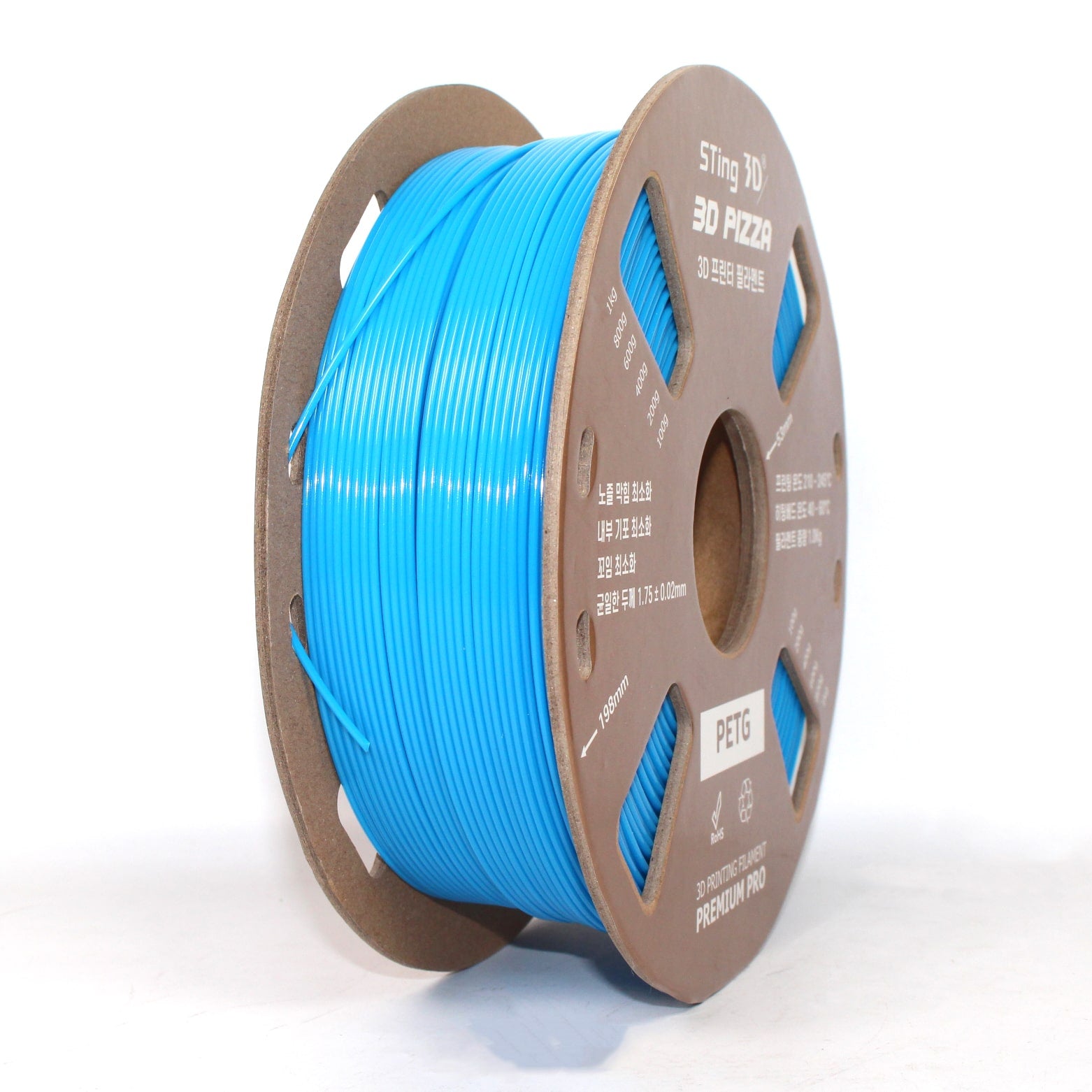 PETG - Blue – FilamentHub