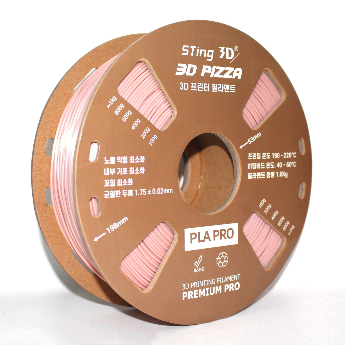 PLA Silk - Rose Gold – FilamentHub