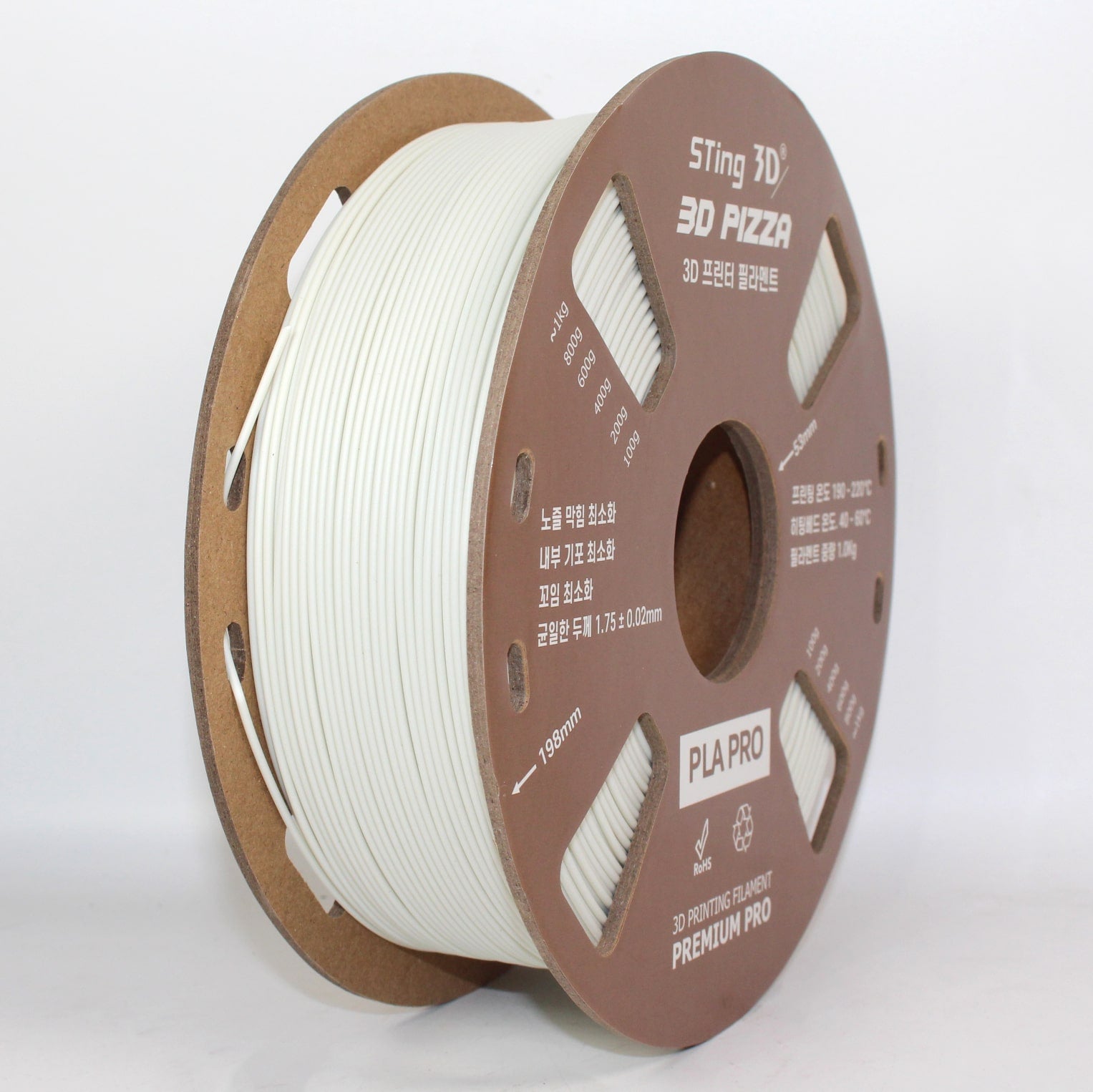 PLA Matte - White – FilamentHub