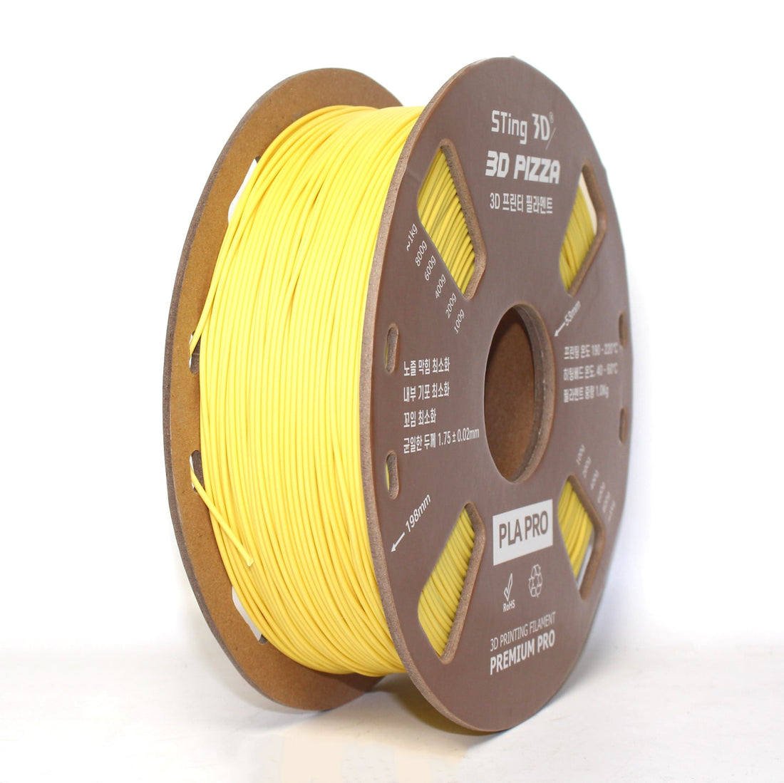 PLA Matte - Yellow – FilamentHub